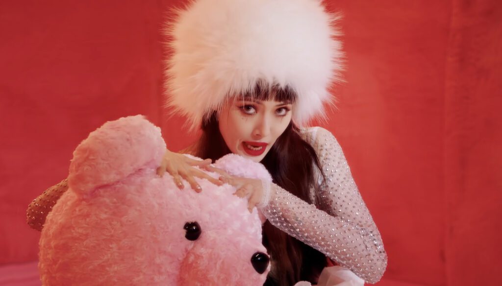 Music Video Fashion: Hyuna – I’m Not Cool – Ash Talks Kpop