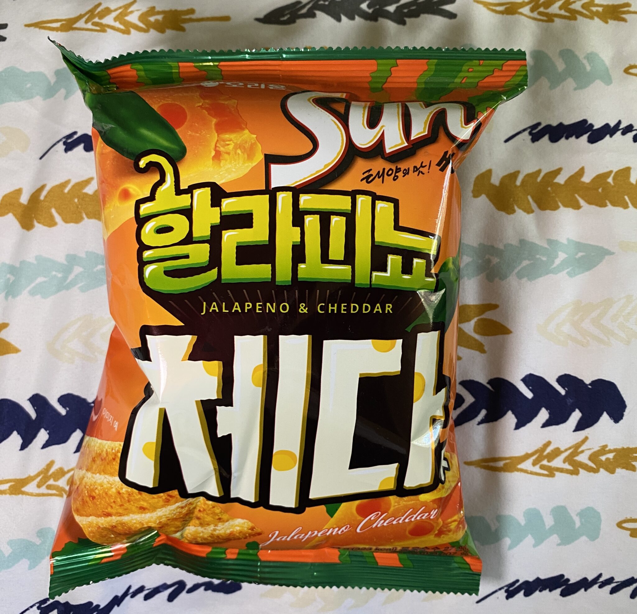 REVIEW: The Daebak Company & Daebak Box – Ash Talks Kpop